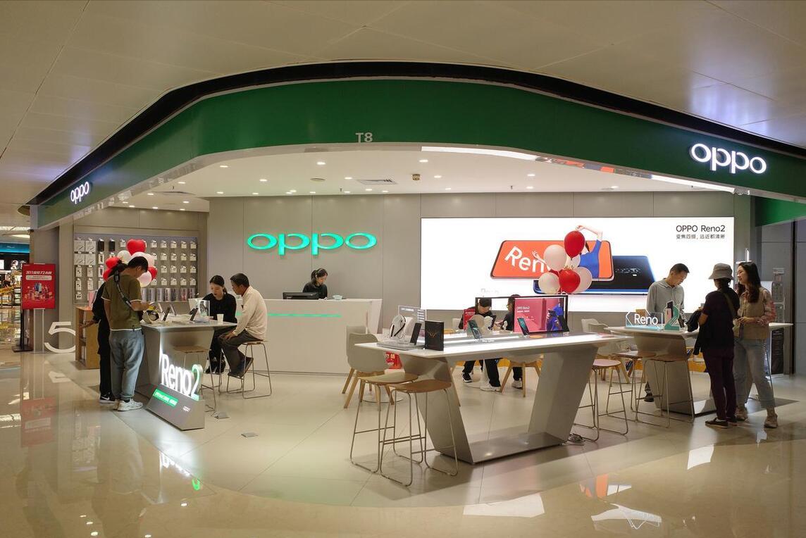 OPPO's "injured core" broke its arm, and the 50 billion investment ...