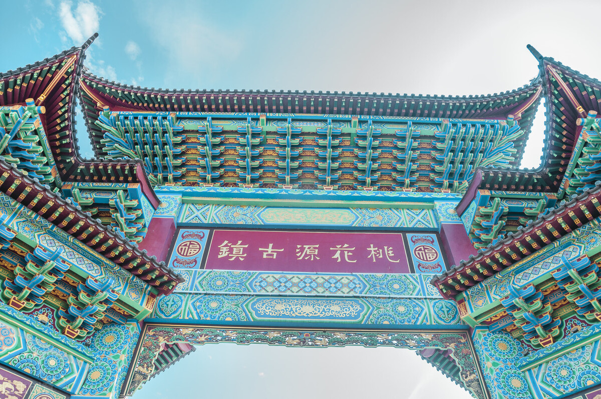 Tao Yuanming, the originator of the idyllic school, a well-known writer ...