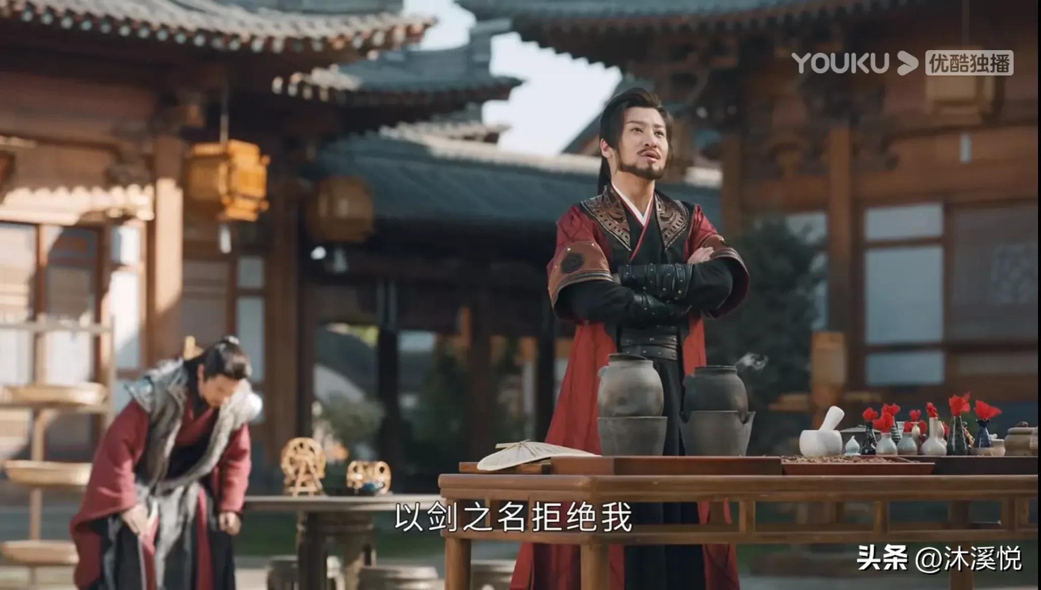 Youth Gexing: The relationship between the four heroes of Leimen is ...