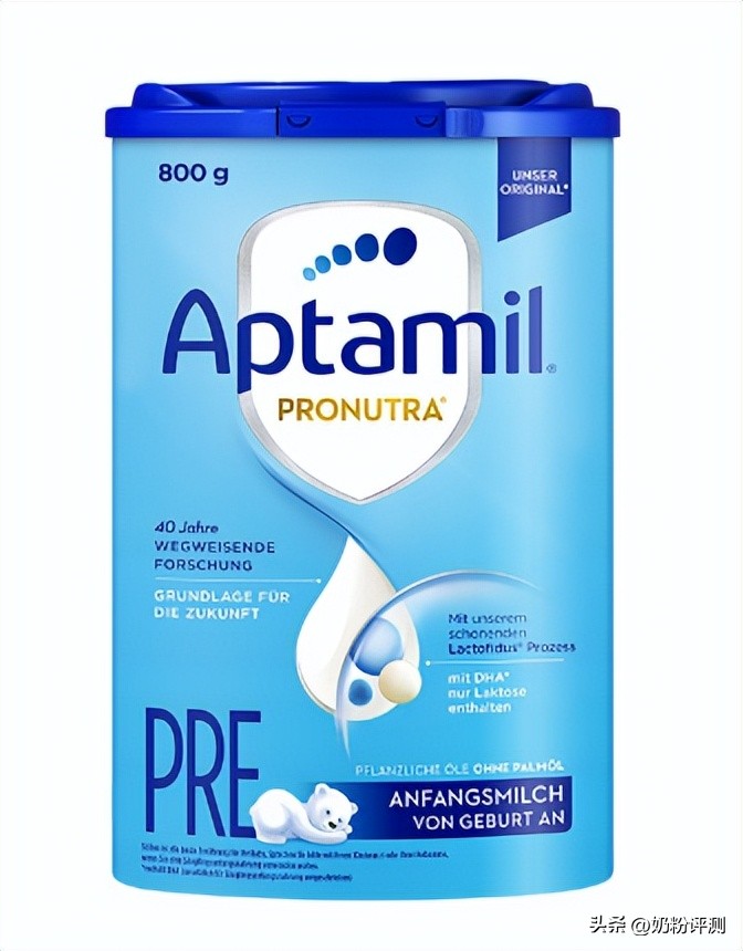 Summary of the advantages and disadvantages of Aptamil Germany, after ...