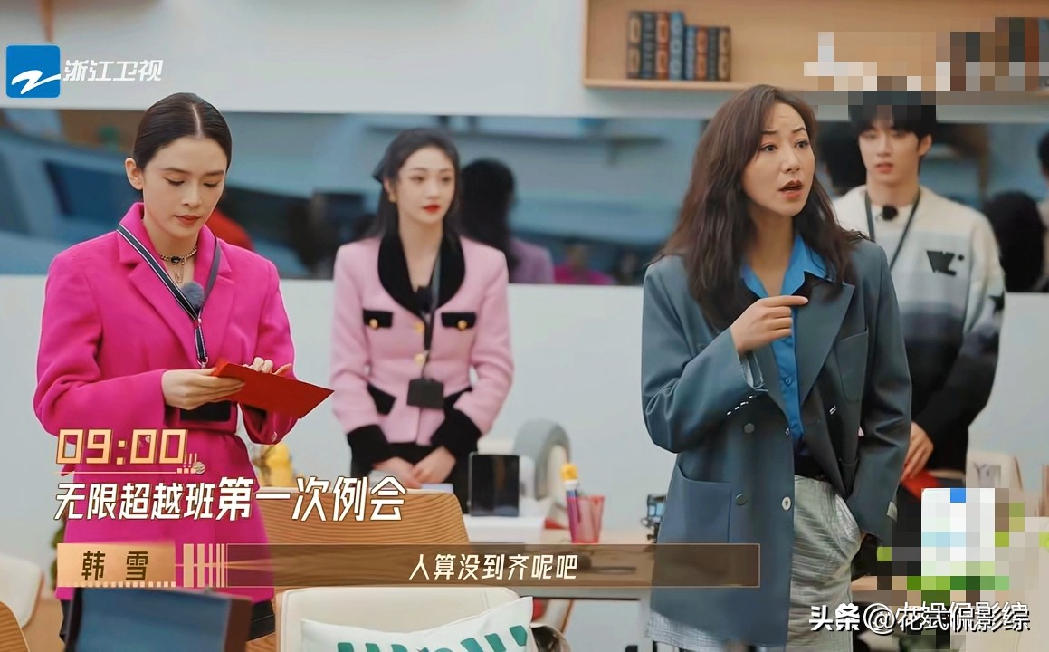 Huiying celebrities don't talk too much harshly, but their words of ...