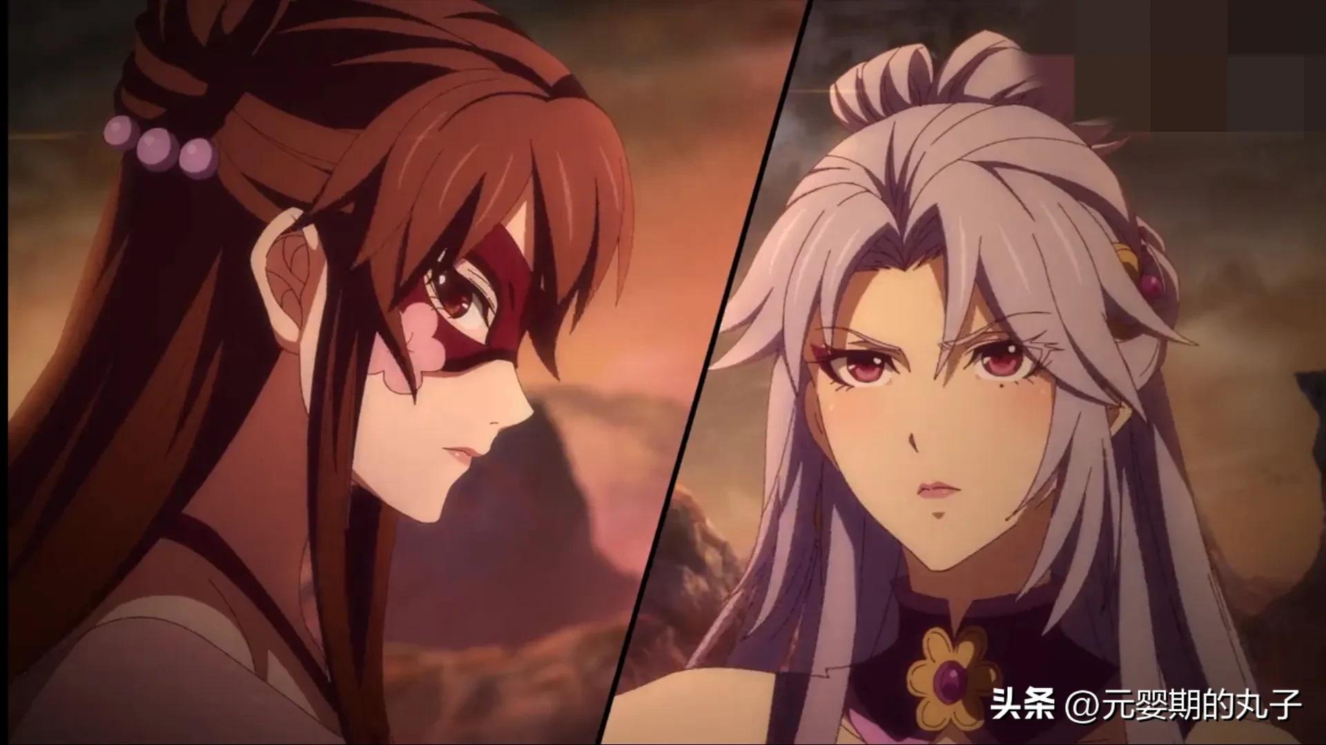 "One Thought Eternal" Episode 59 - iNEWS