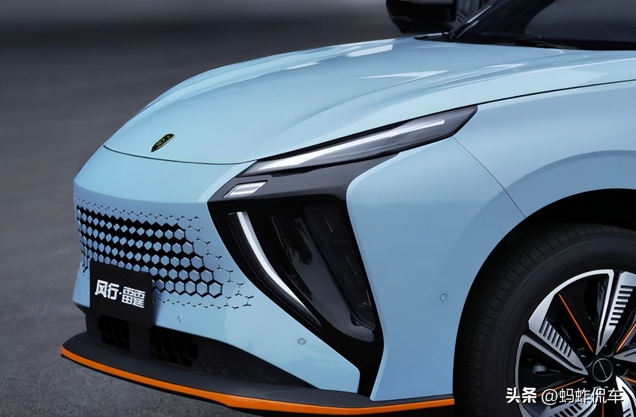 Just listed on the "famous" in one fell swoop! Armor battery + Huawei ...