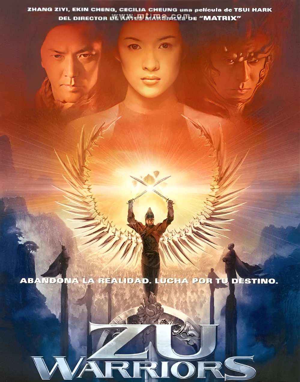 After 21 years of watching Tsui Hark's "Shushan Biography", is Douban a ...