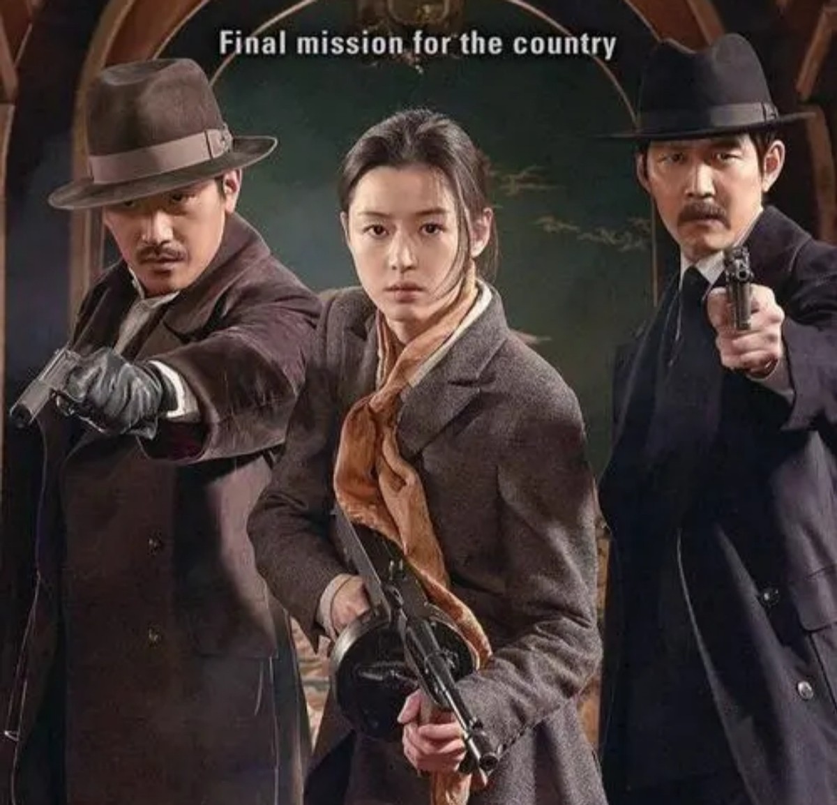 A Korean movie was released in the Mainland for the first time in 6 ...