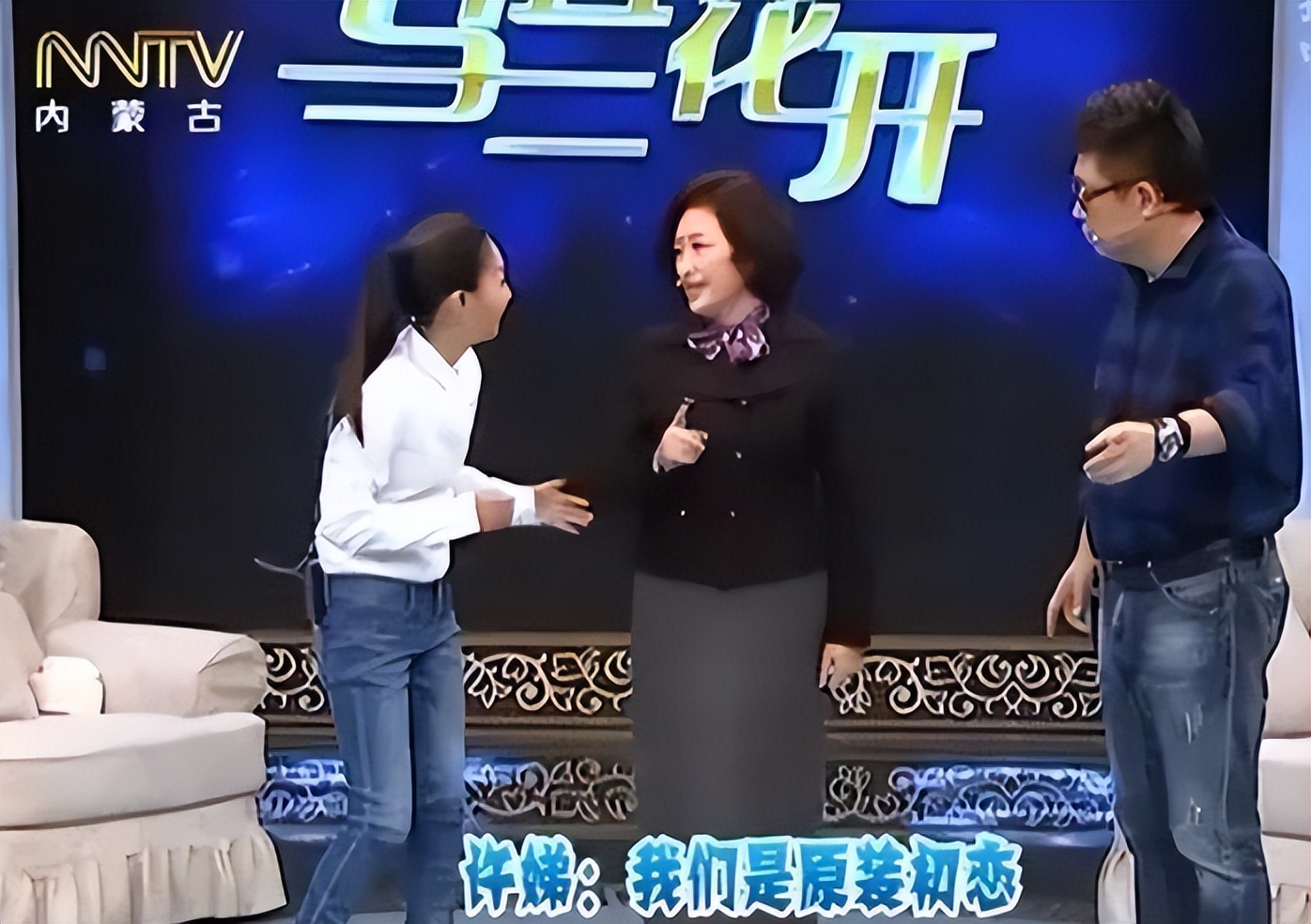 Actor Xu Di: After 41 years of marriage, she only cares about work and ...