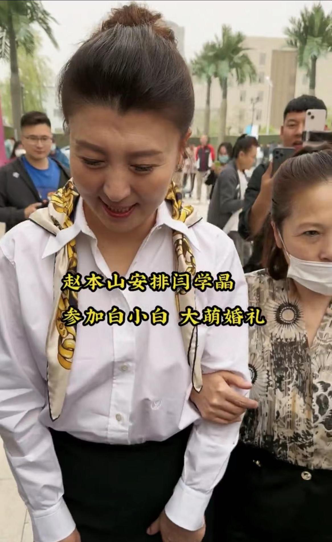 51-year-old Yan Xuejing looks old and unrecognizable! Crow's feet ...