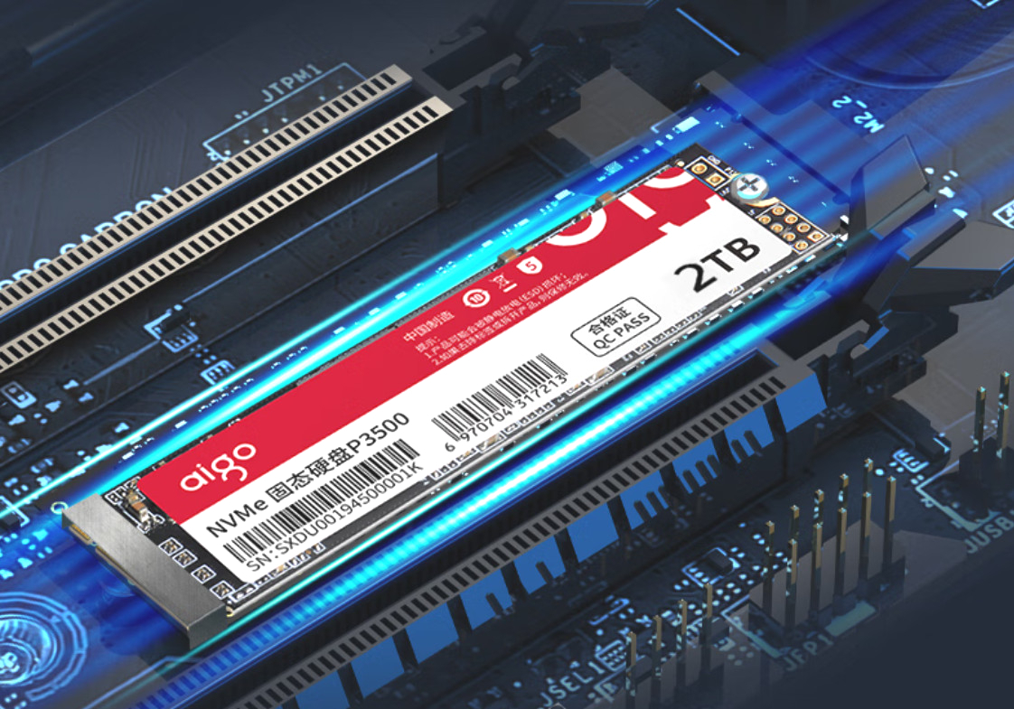 Three solid-state hard drives with high cost performance during 6.18 ...