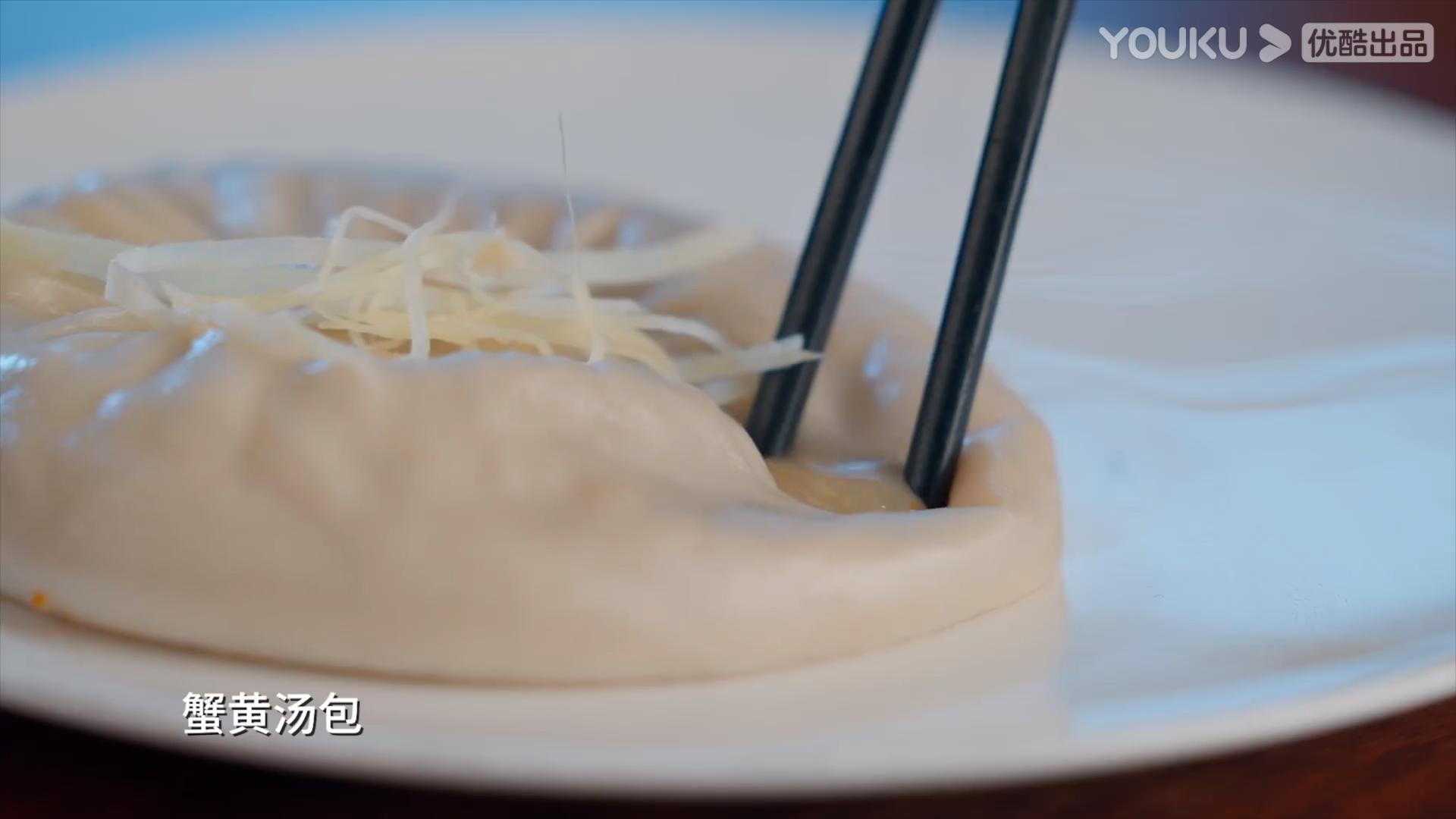 Yangzhou's "flavor" has been unforgettable since breakfast - iNEWS