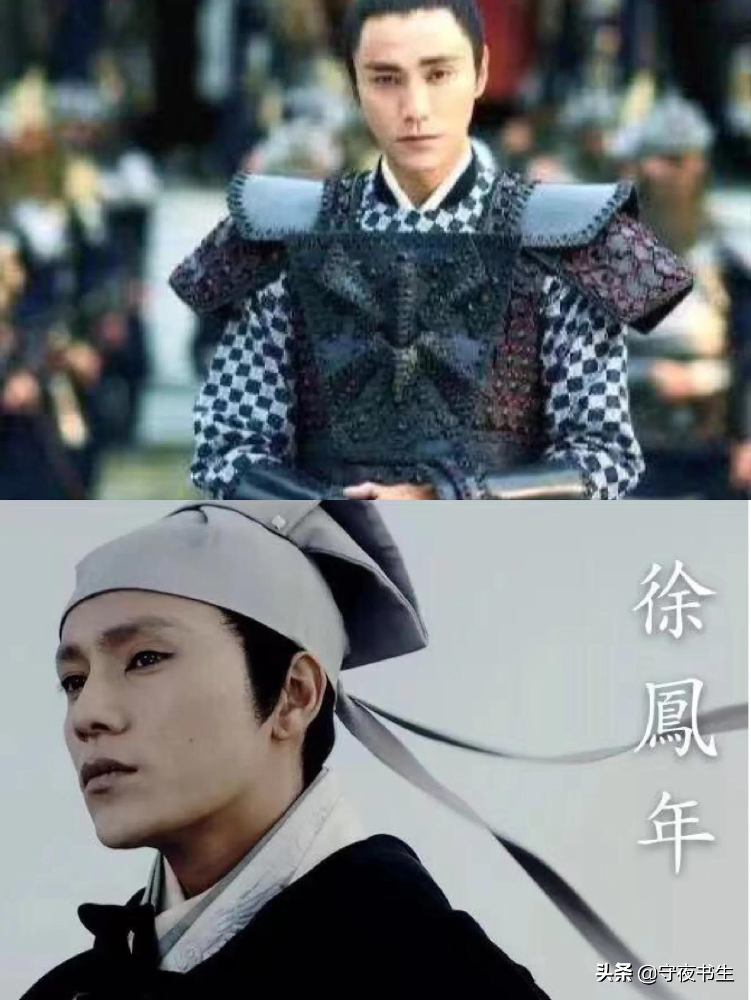 If you make another version of "The Swordsman in the Snow", who will ...