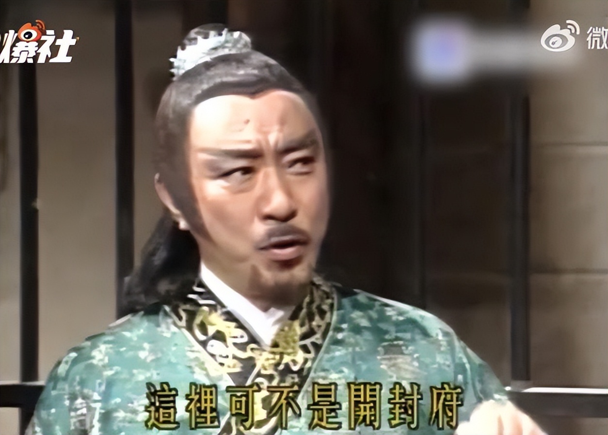 Sorry, another passed away - iNEWS