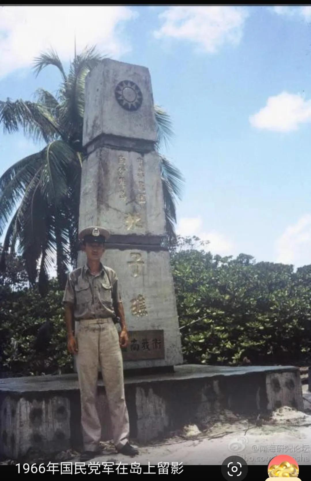 Beizi Island, the core of the twin reefs of the Nansha Islands - iNEWS