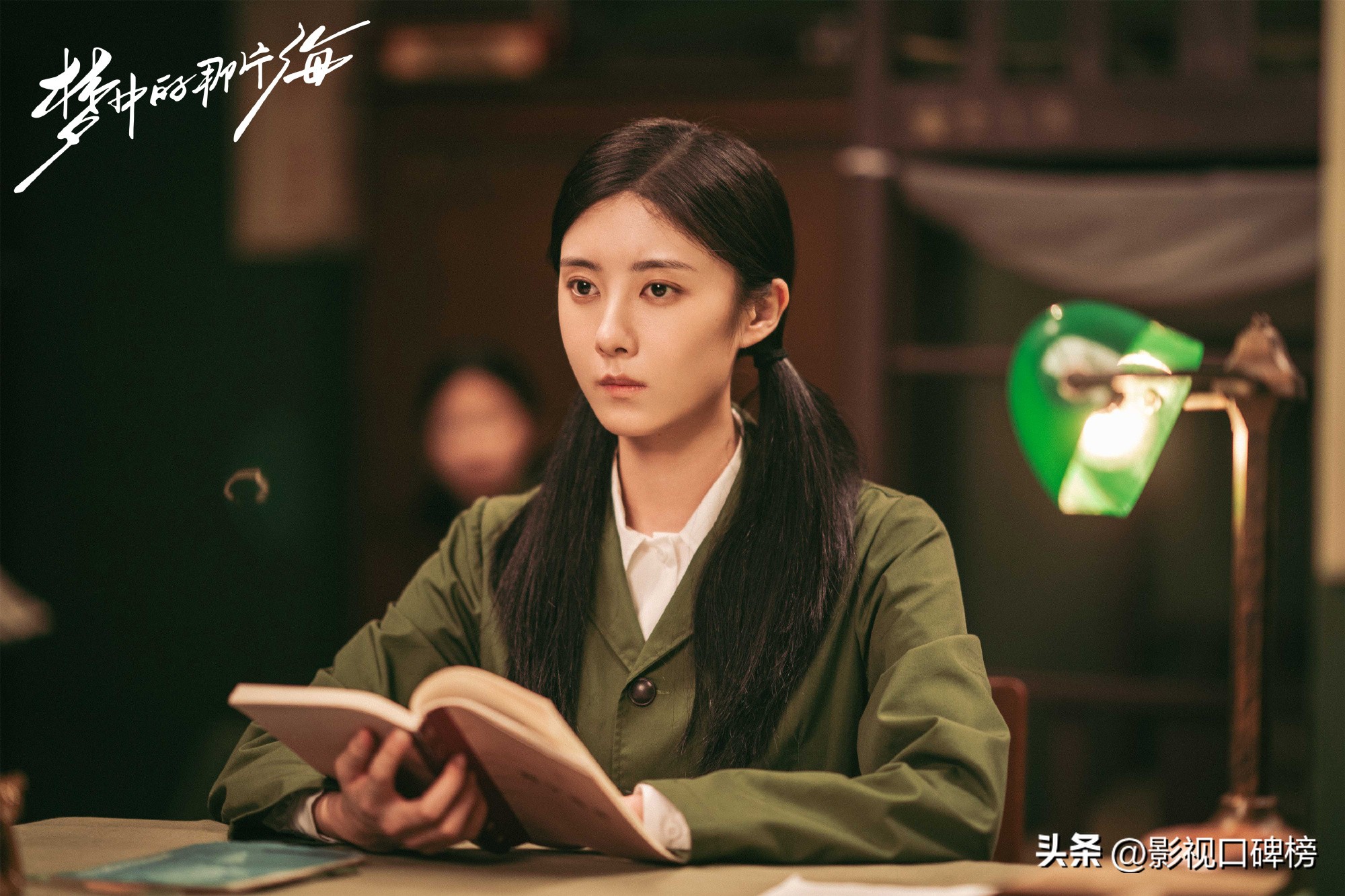 "The Sea in the Dream" He Hongling's family and career failed, and her ...