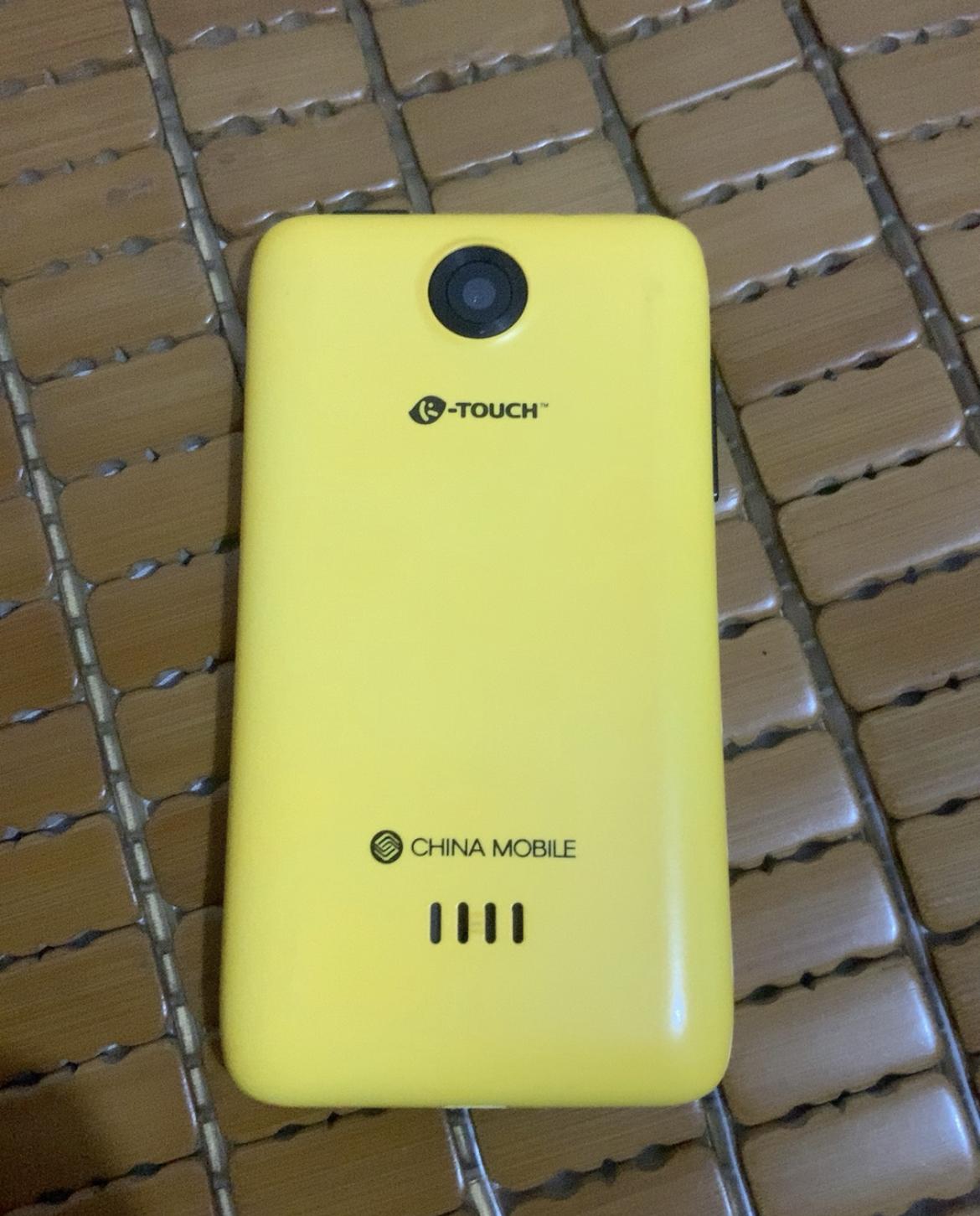 A brief history of mobile phones: how many boys have owned a bumblebee ...