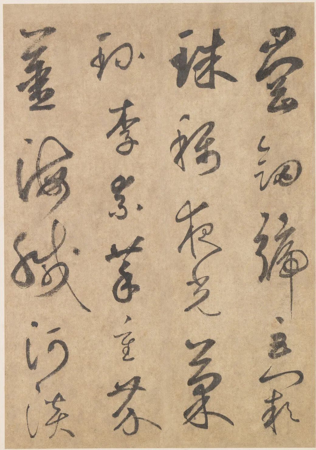 Yuan Bianwu's "Caoshu Thousand Characters Book" - iNEWS