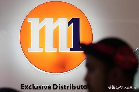 Singapore m1 answers: mobile phone card data recharge query, APN ...