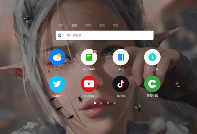 Can you make your girlfriend happy after installing these desktop pets ...