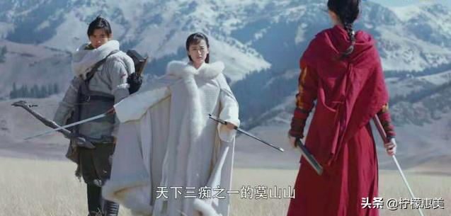 Why did Ye Hongyu kill Xiong Chumo in "Jian Ye 2", and what did she ...