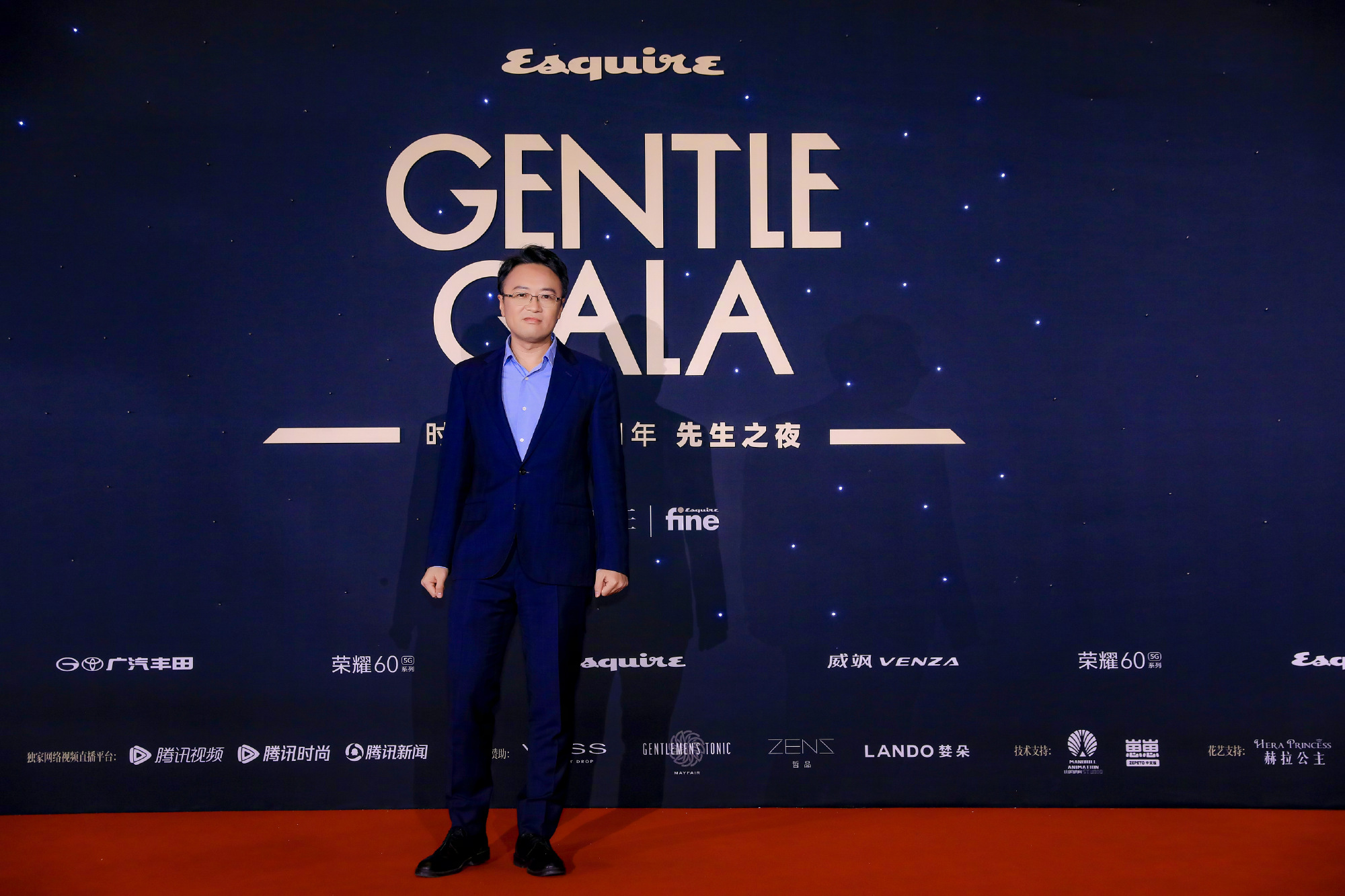 Mr. Fashion Style: Gong Jun, Zhou Shen, Wang Jiaer, Deng Lun, Zhang ...