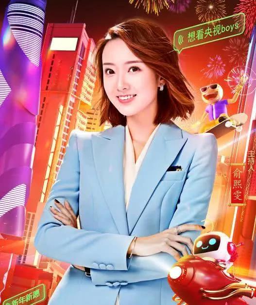 Yu Xiwen, some beautiful photos - iNEWS