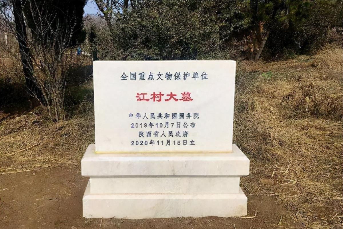 Emperor Wen of Han, the owner of the tomb of Ba Ling, was a "cruel good ...