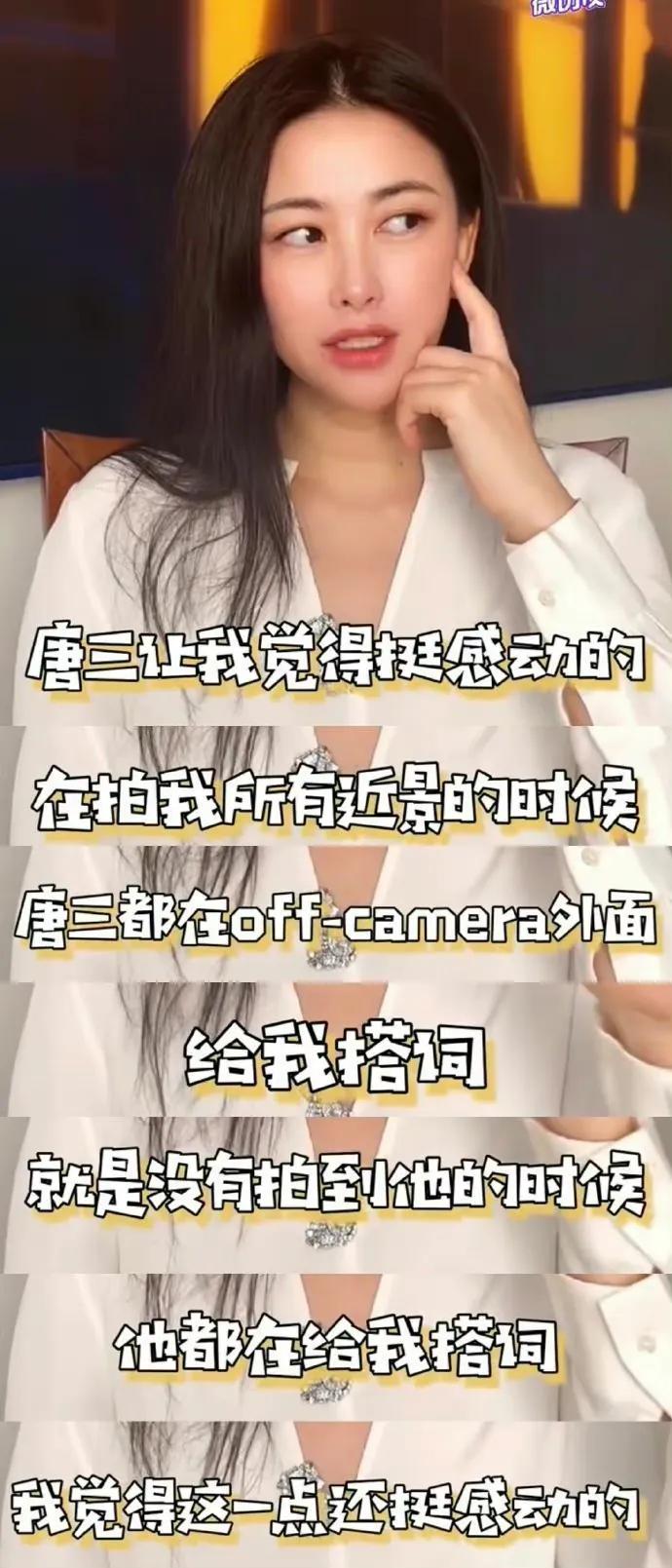 Xiao Zhan is hard working, handsome, sincere and kind, I like it very ...