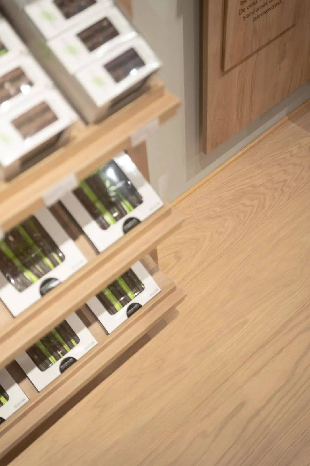 Bejerin Healing Wood - Unparalleled Quality Experience - iNEWS