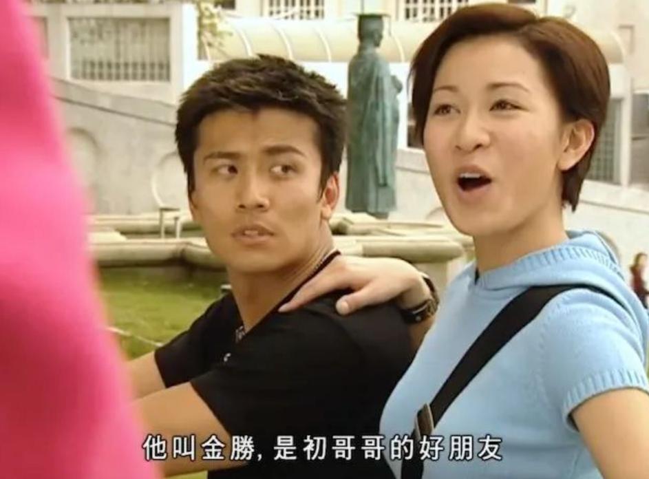 Kissing scene with Miss Hong Kong was considered old - iNEWS