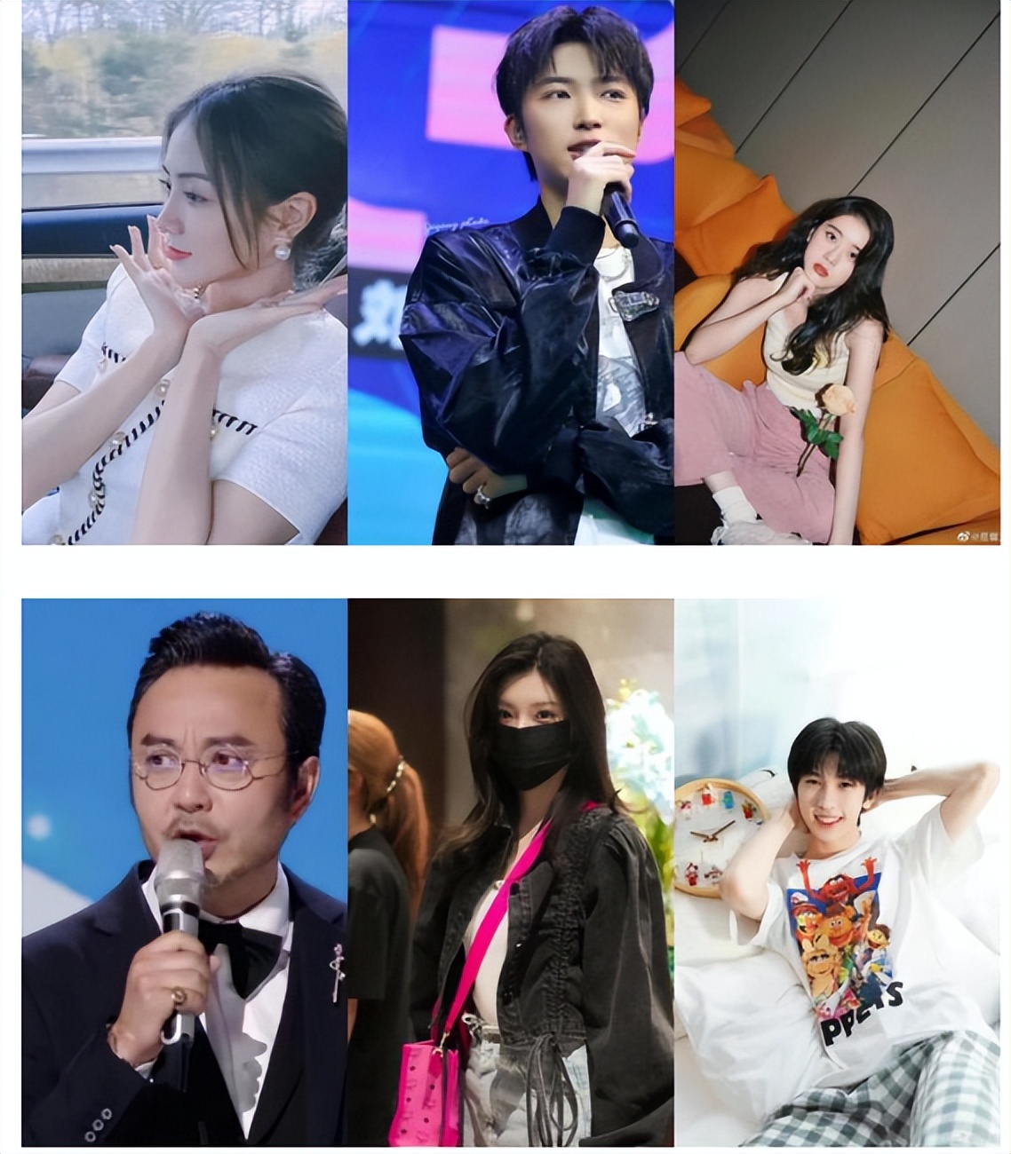 Mango TV program advertising sponsorship, "Beautiful Years Internet ...