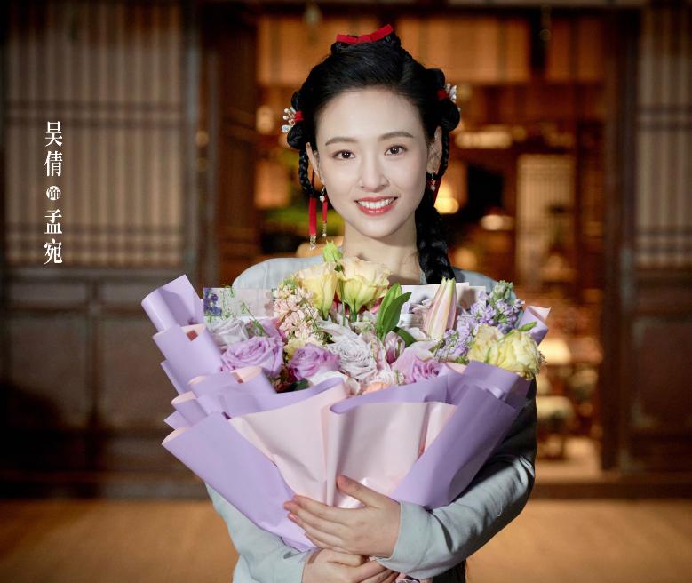 "Nine Righteous People": Qiao Zhenyu is no longer young, Li Jiahang is ...