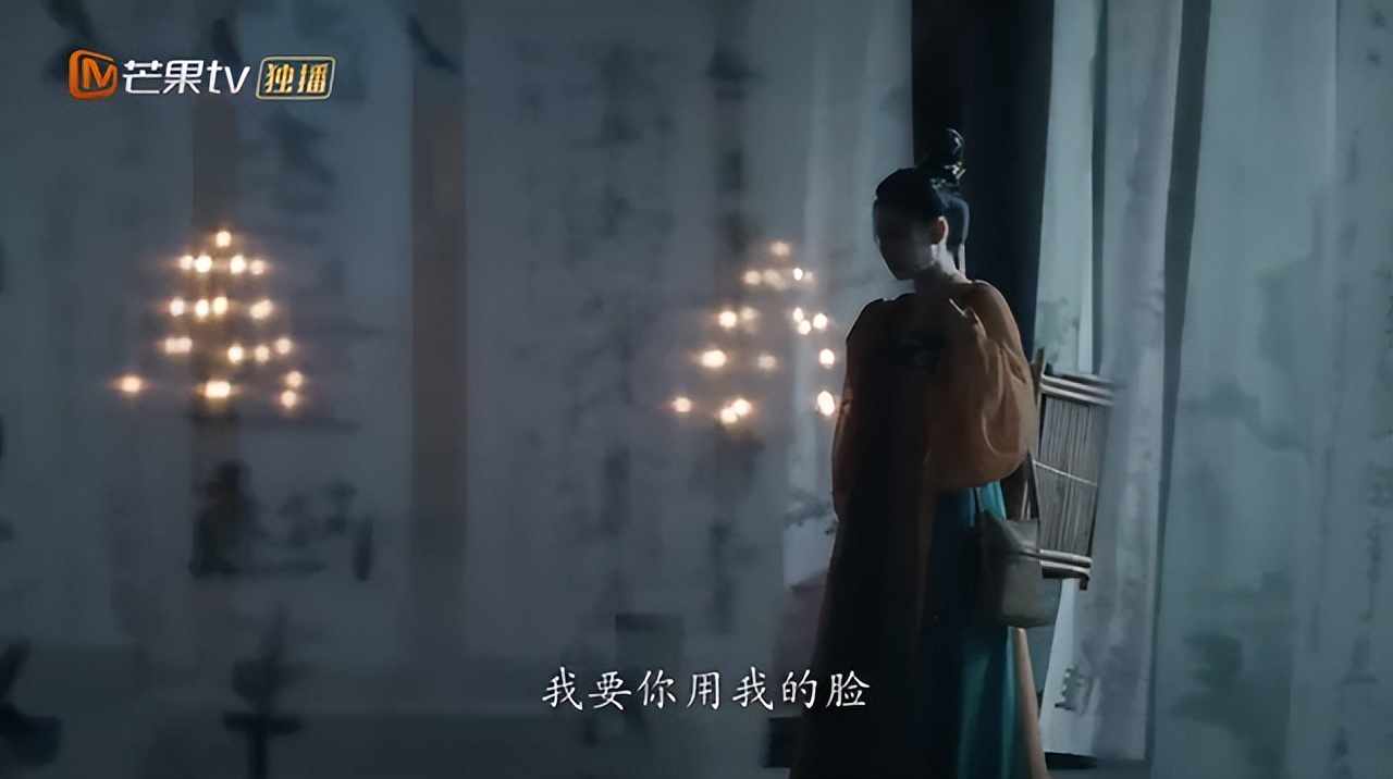 "Xu Yan" is set for 0923, changing face for marriage + Shuang Shu ...