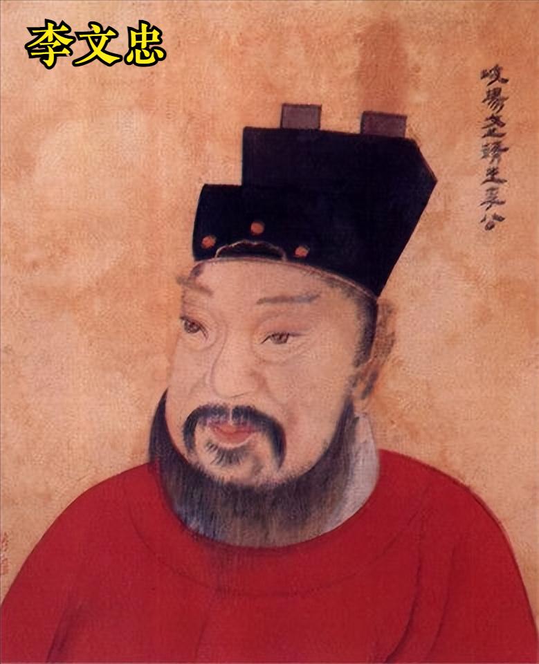 Queen Ma is seriously ill, why is she reluctant to take medicine, the ...