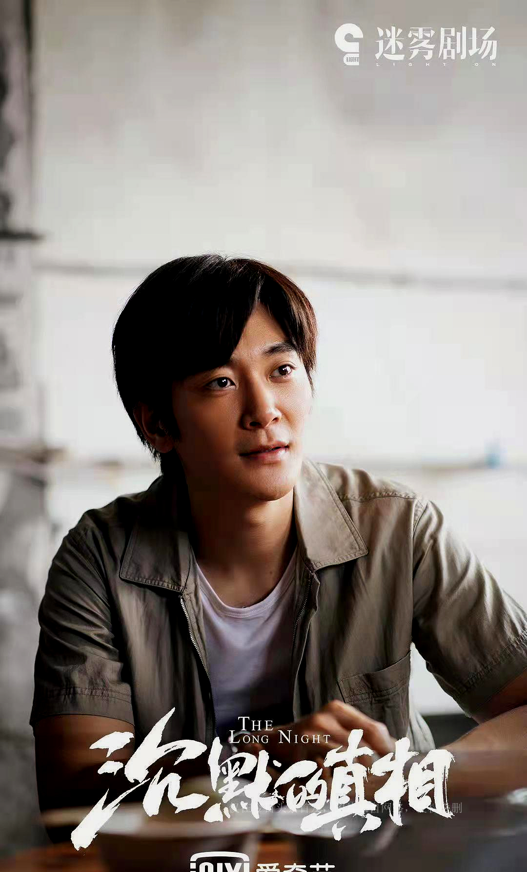 The "cheating scumbag" nicknamed "Xiao Song Chengxian", do you recognize who "Gu Xin" is? - iMedia