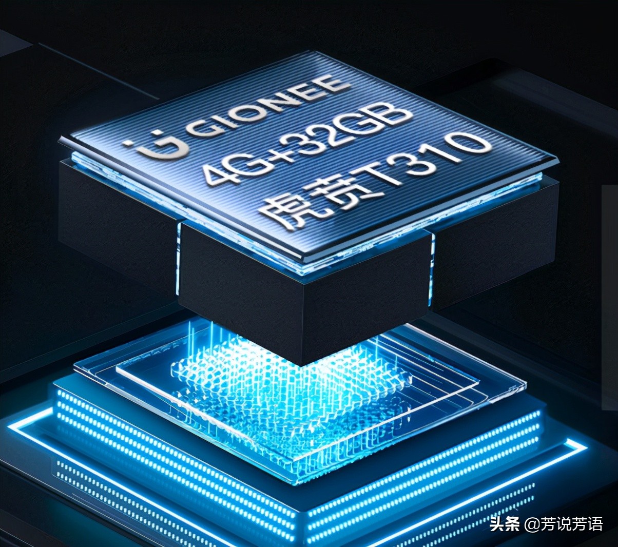 Gionee's new phone released: the appearance hits the face of the iPhone ...