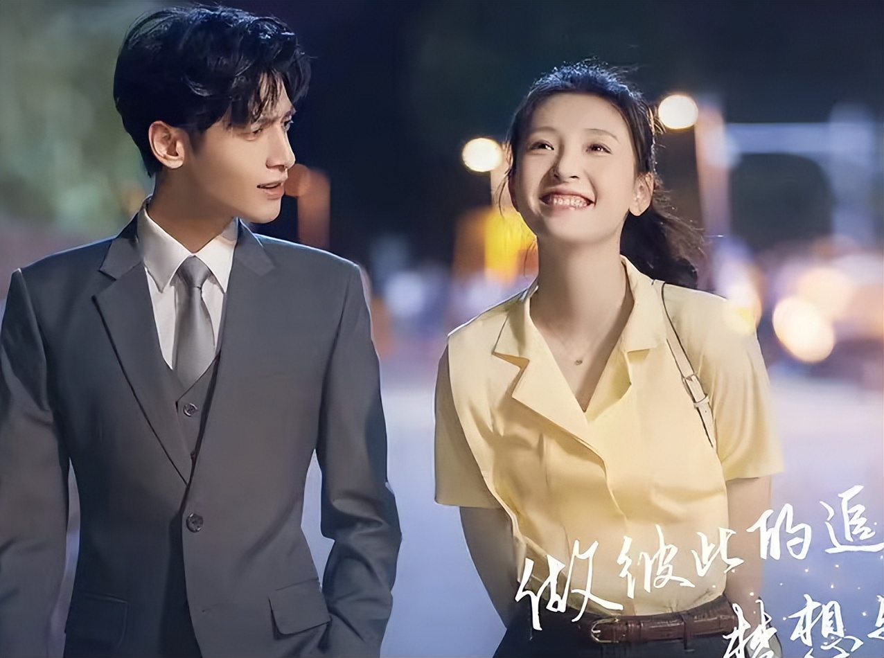 Zhao Liying, Luo Yunxi, Wu Qian, Bai Yu, Ni Ni, Qiao Xin, Wang Xiaochen - iNEWS