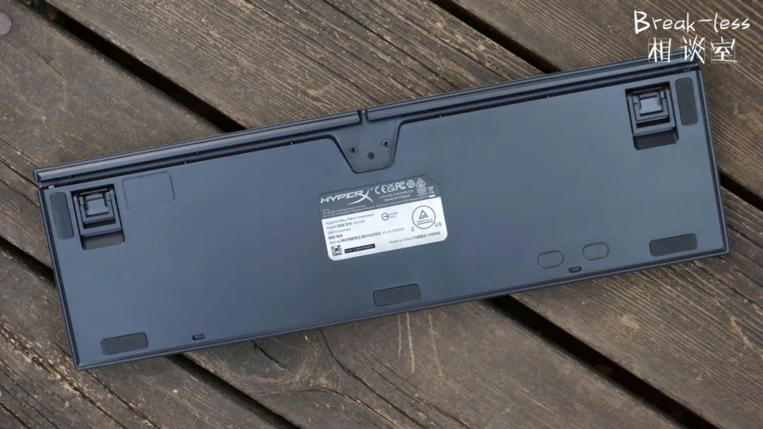 Hey!Welcome to Mars!——HyperX MARS 2 mechanical keyboard chat room - iNEWS