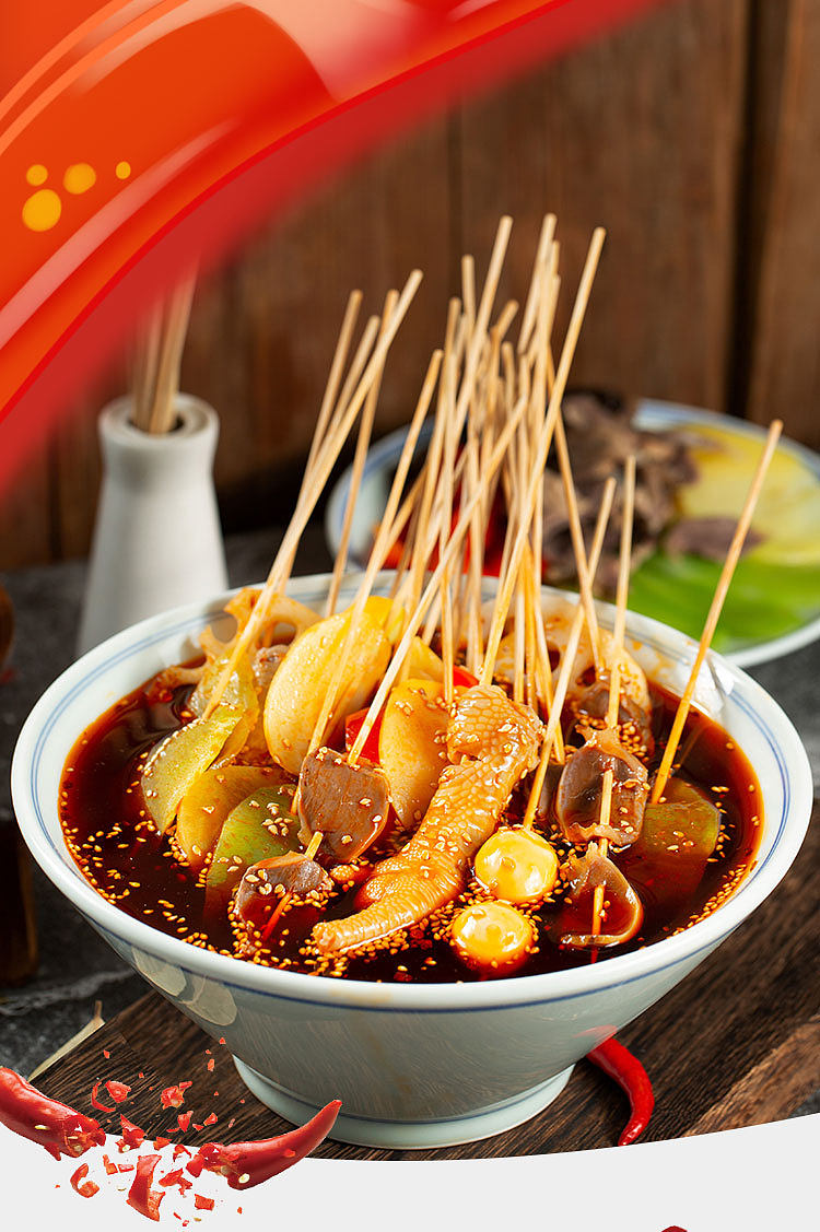 Can you tell the difference between maocai, bobo chicken and skewers ...