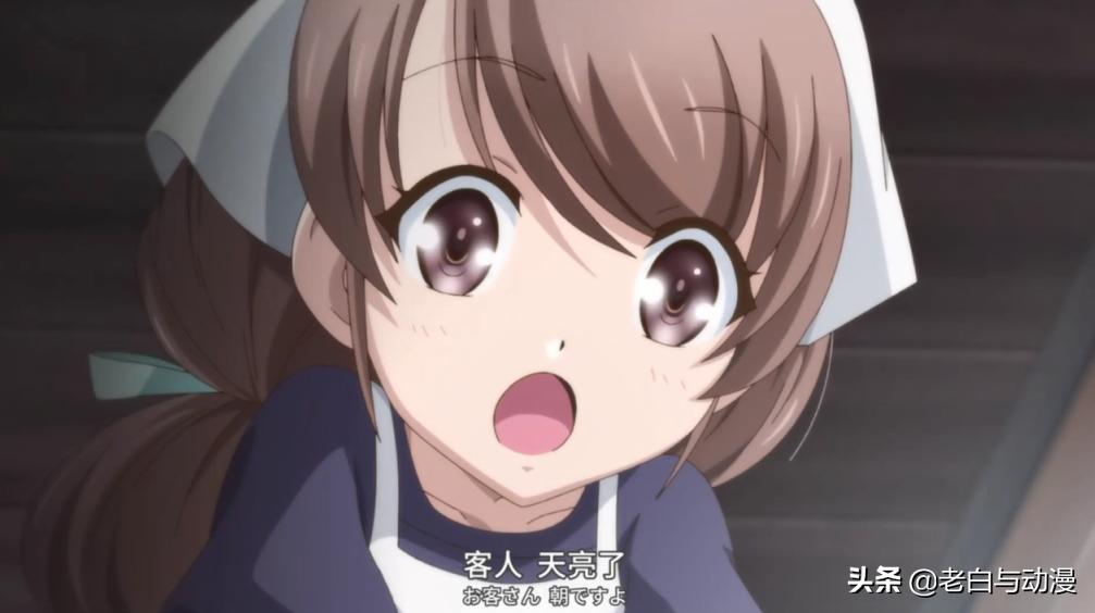 The new show in Another World starts, the protagonist is Feng Aotian ...