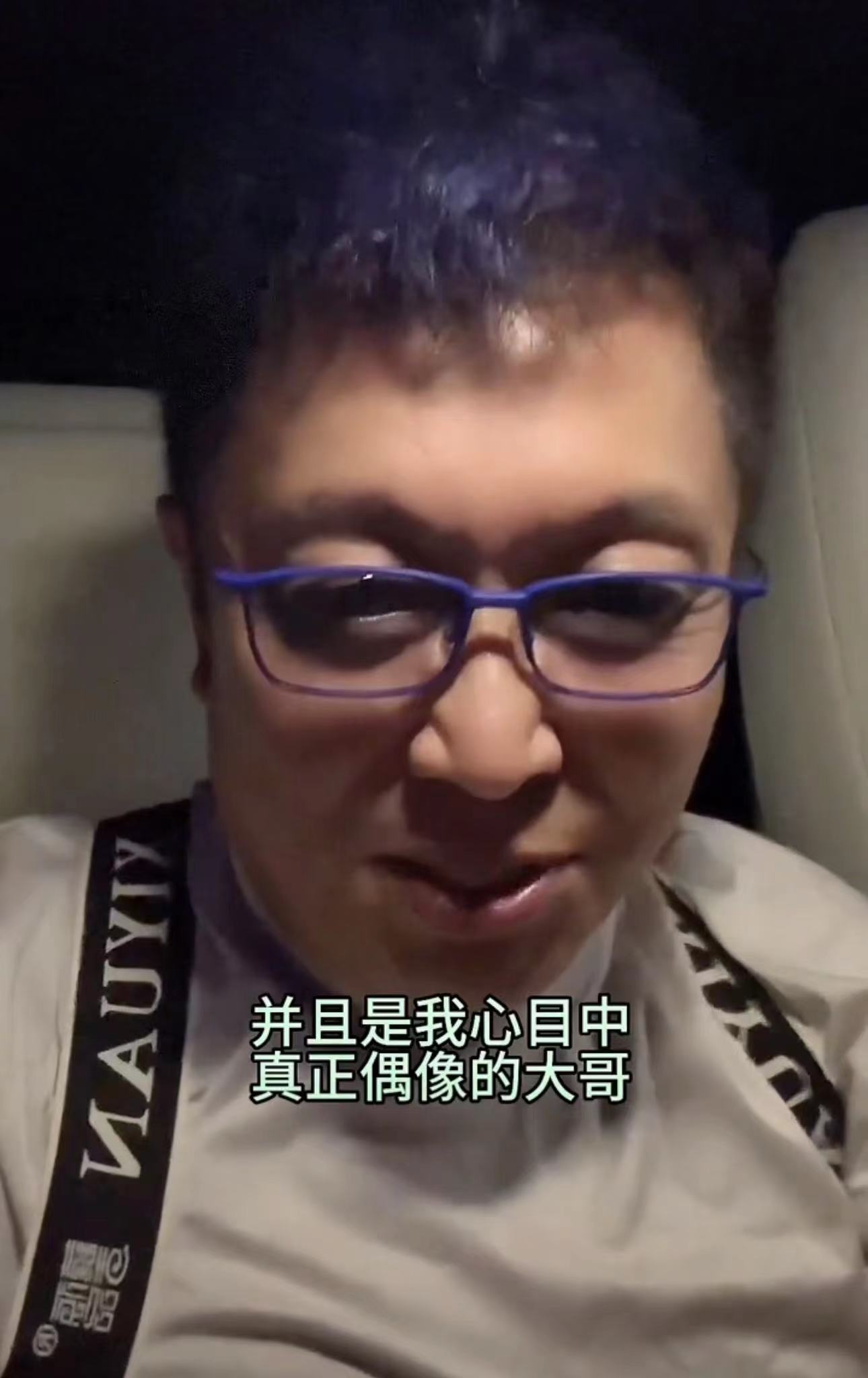 Ling Feng has settled in Thailand for 6 years and returned home ...