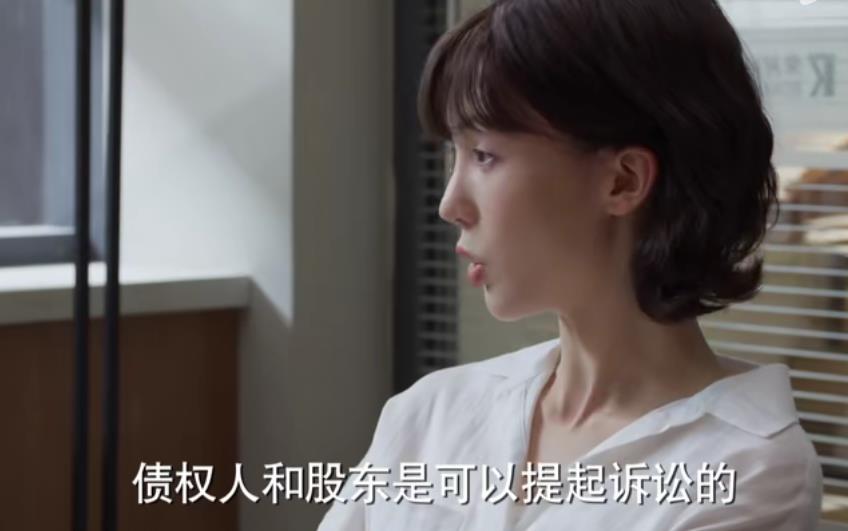 "Ordinary Road": humiliating Cai Xiaolei, Zuo Na was happy, but fell ...