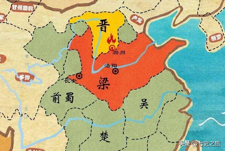 Shock the world! The Later Liang Empire: Political Situation under the ...