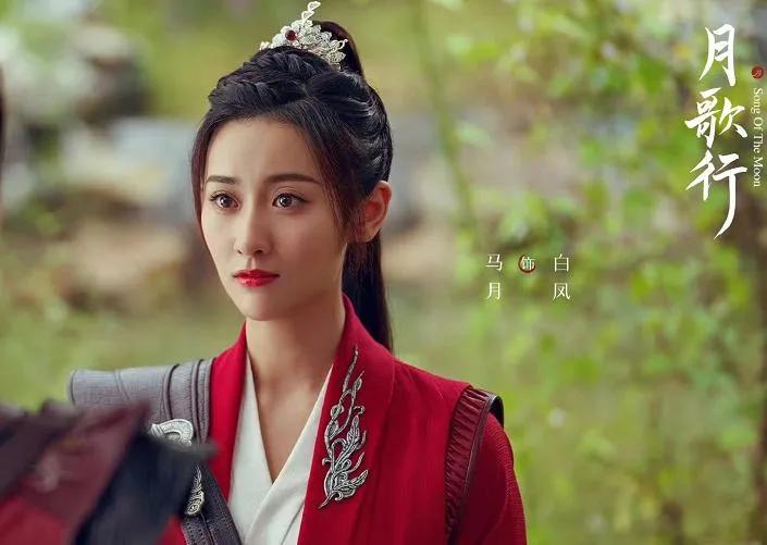 Changyue Benge [Moon Song Xing] Xu Lu and Zhang Binbin staged sweet ...