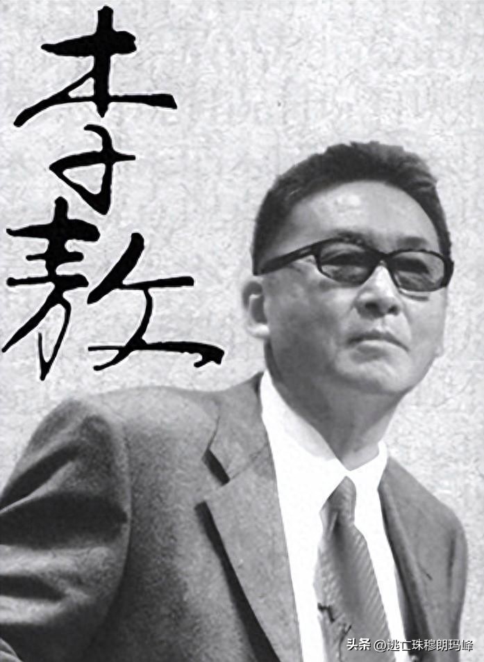 Li Ao is right, Faye Wong is a "foolish woman", and her ending with ...