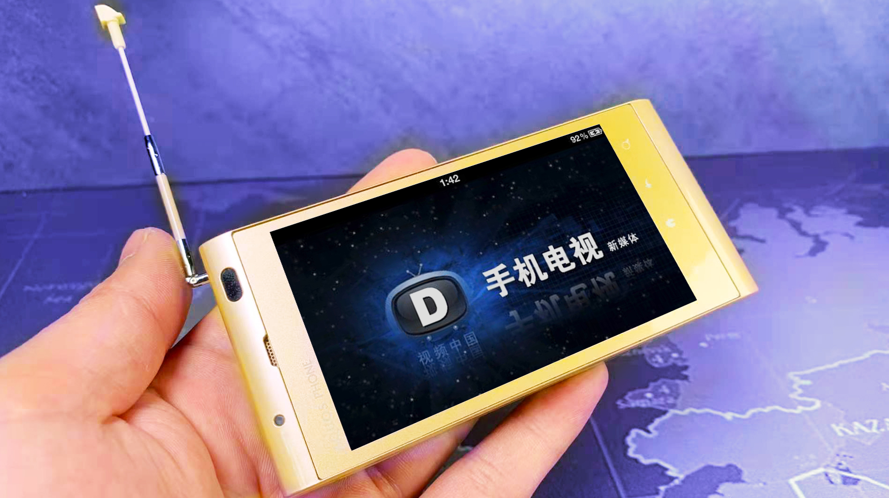 With its own antenna to watch TV, this second-hand Sharp slider phone ...