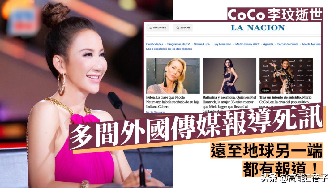 The tear of crocodile? Coco Lee's husband posted an article expressing ...