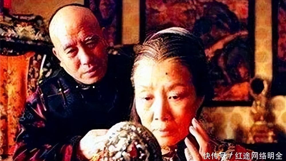 The fortune of the great eunuch Li Lianying - iNEWS