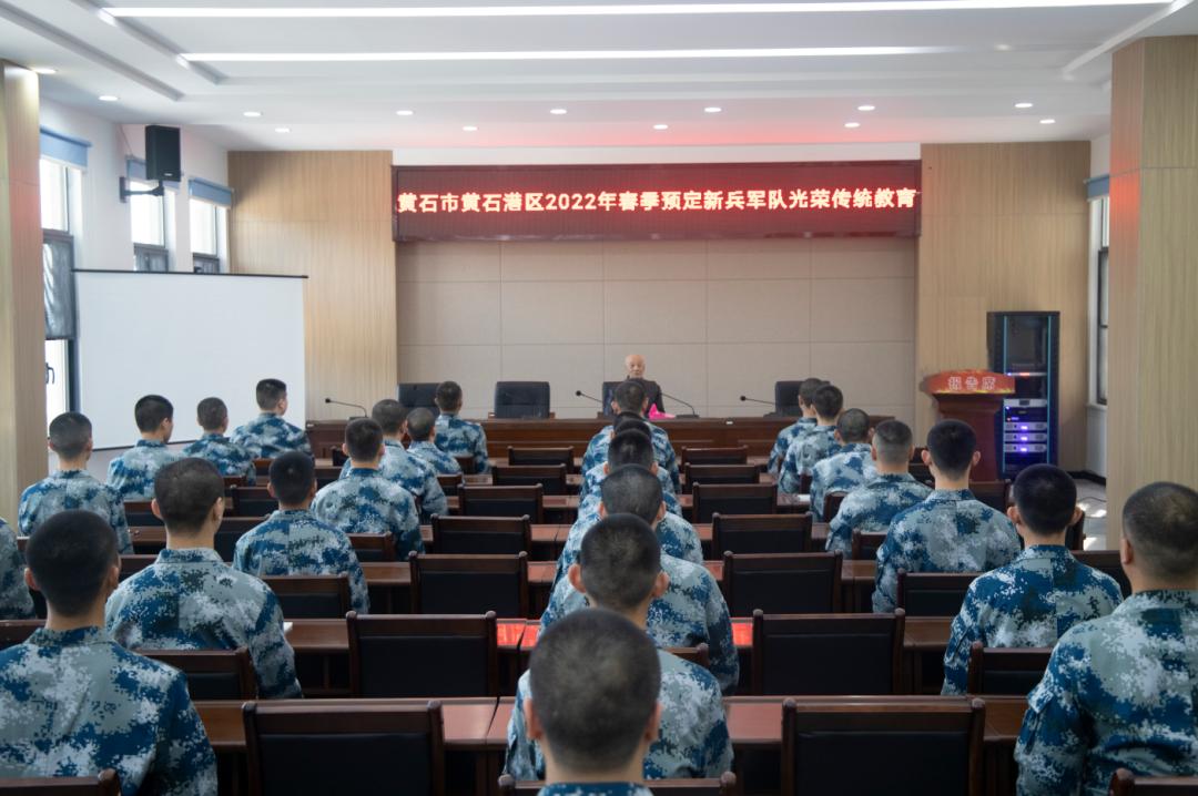 In the second half of the year, pre-service education is coming. Are ...