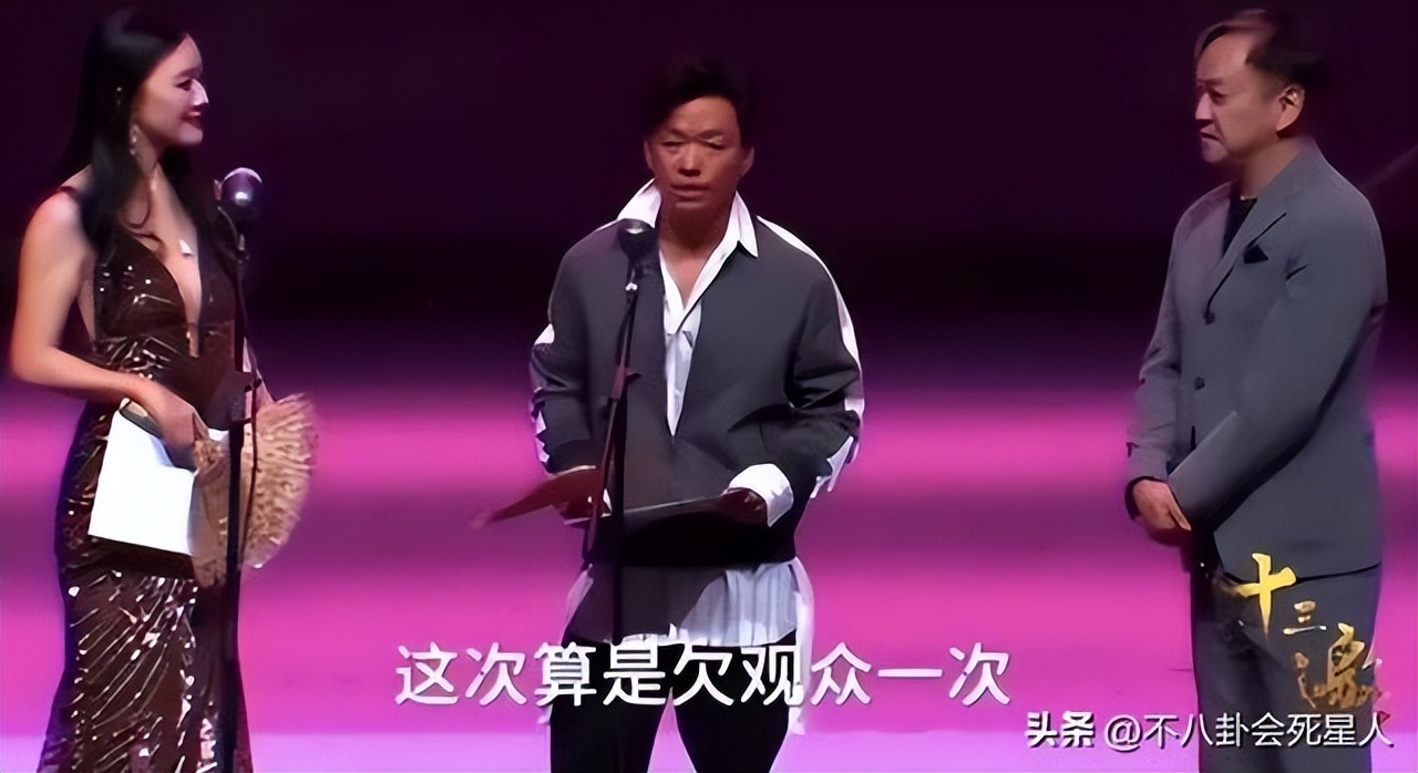 The two popular movies made Wang Baoqiang and Du Jiang, the two ...