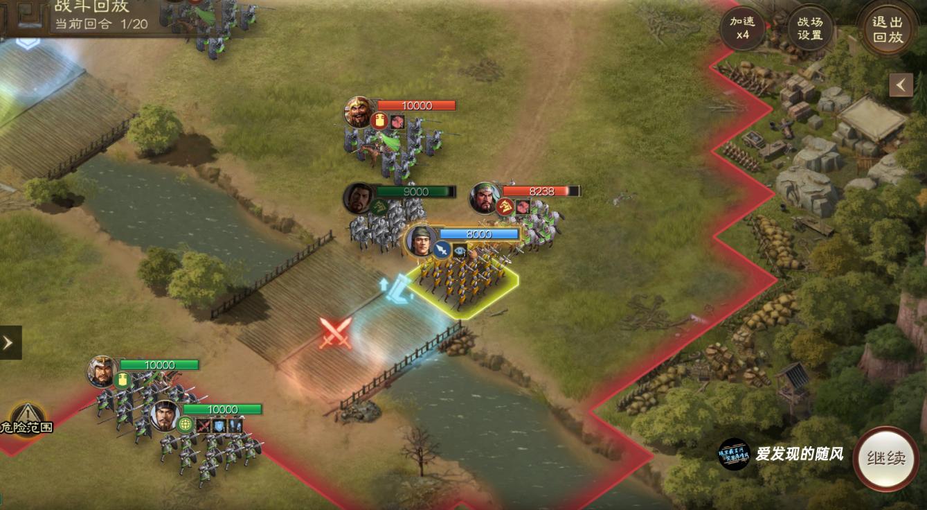 "Three Kingdoms: Battle Chess Edition" Meng Huo and Zhang Fei broke the ...