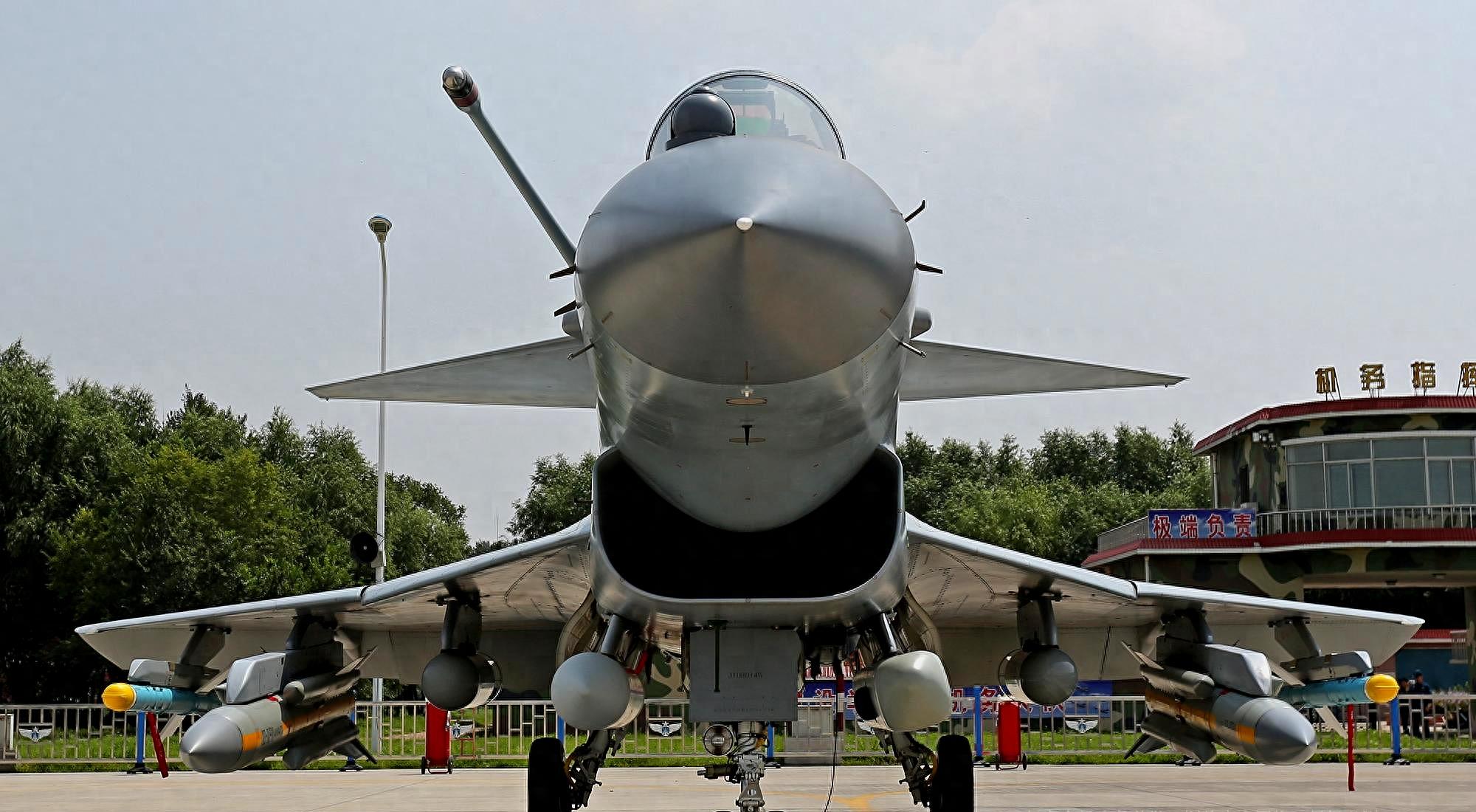urgent! The US military reconnaissance aircraft is less than 50 miles ...